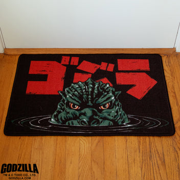 Godzilla – Middle of Beyond