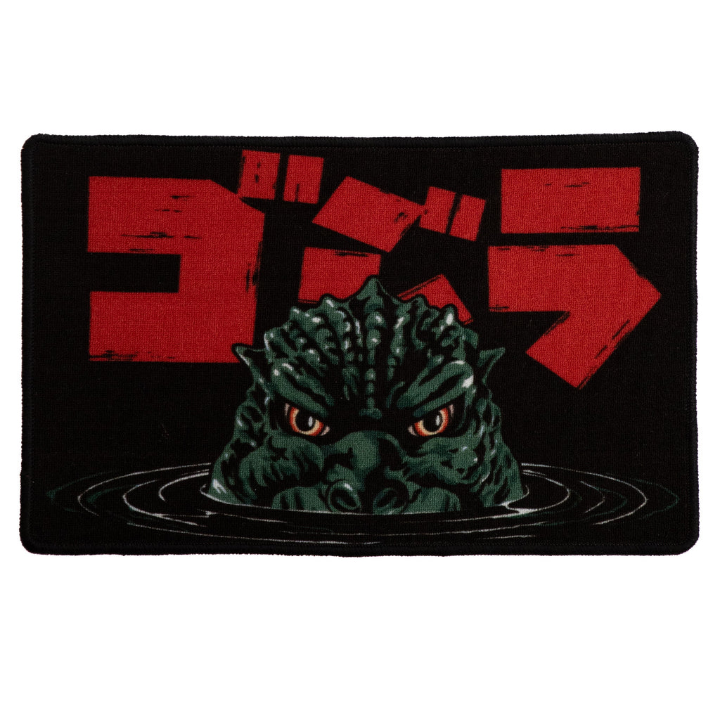 Godzilla Doormat – Middle of Beyond
