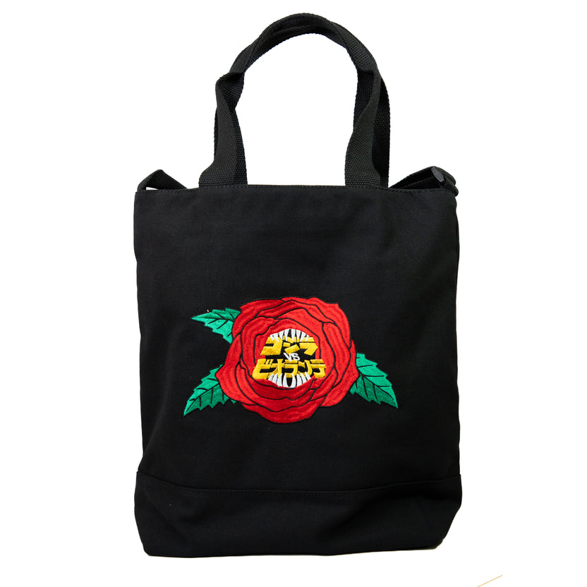 Godzilla – Middle of Beyond