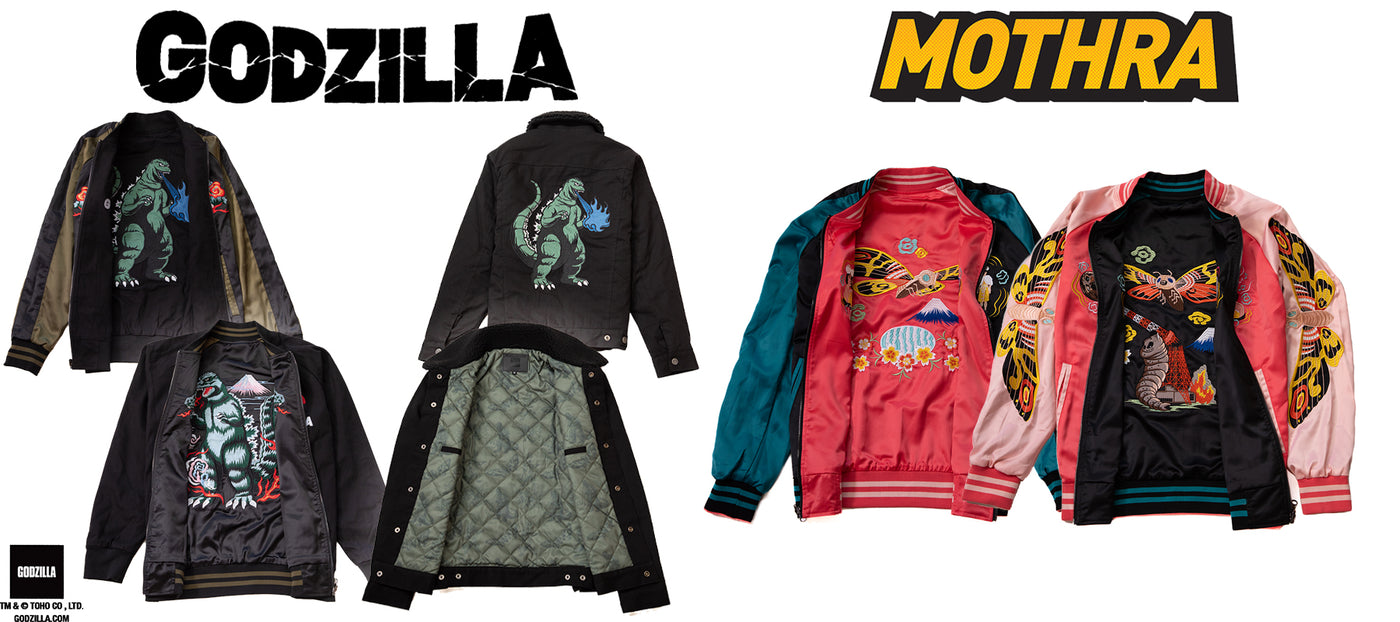 MIDDLE OF BEYOND - Officially Licensed Knitwear, Apparel, Home Goods ...