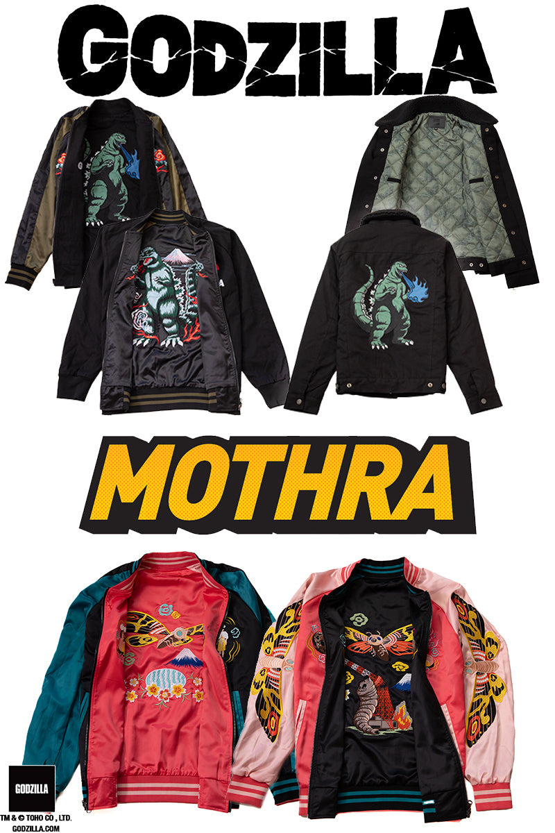 MIDDLE OF BEYOND - Officially Licensed Knitwear, Apparel, Home Goods ...