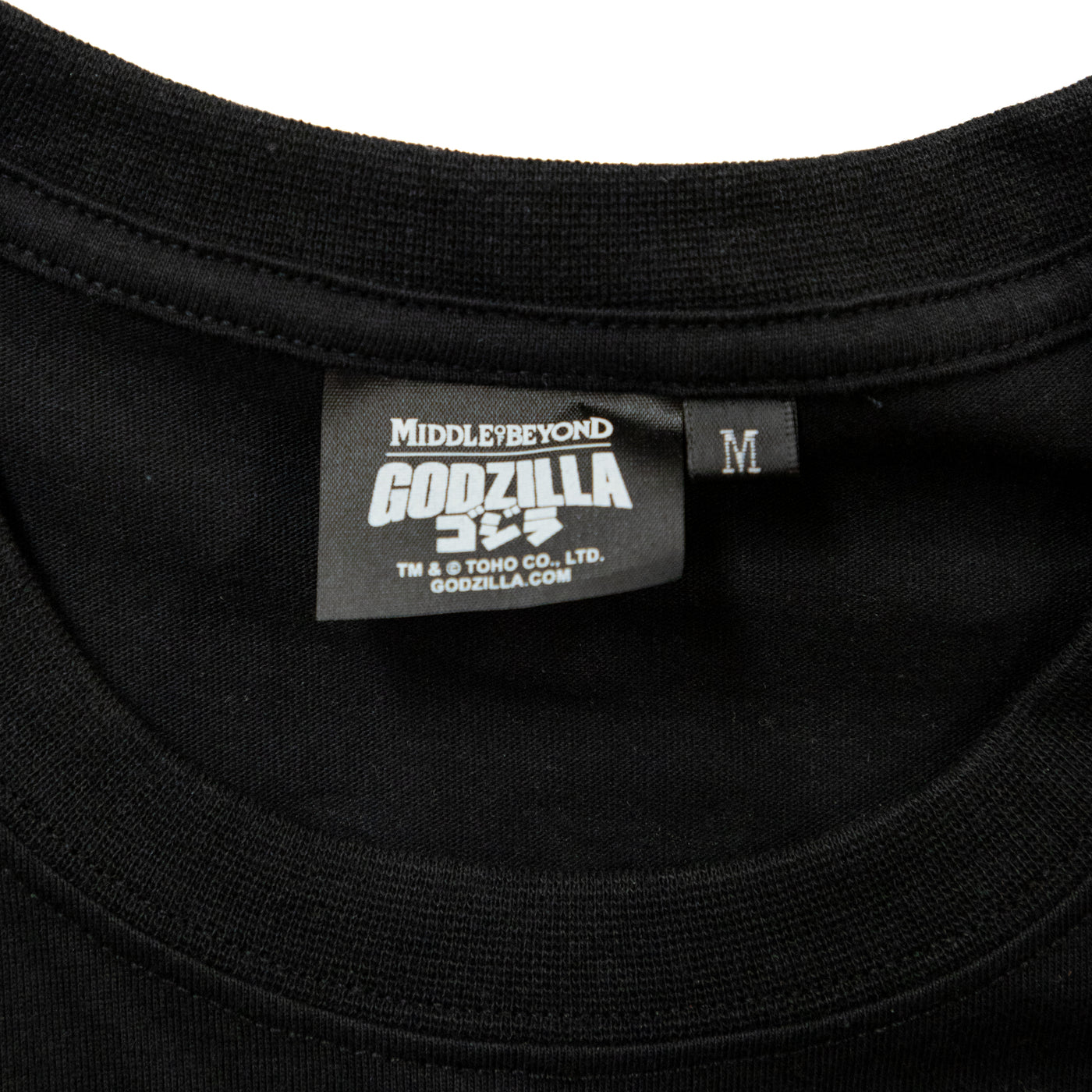 MIDDLE OF BEYOND - Officially Licensed Knitwear, Apparel, Home Goods ...