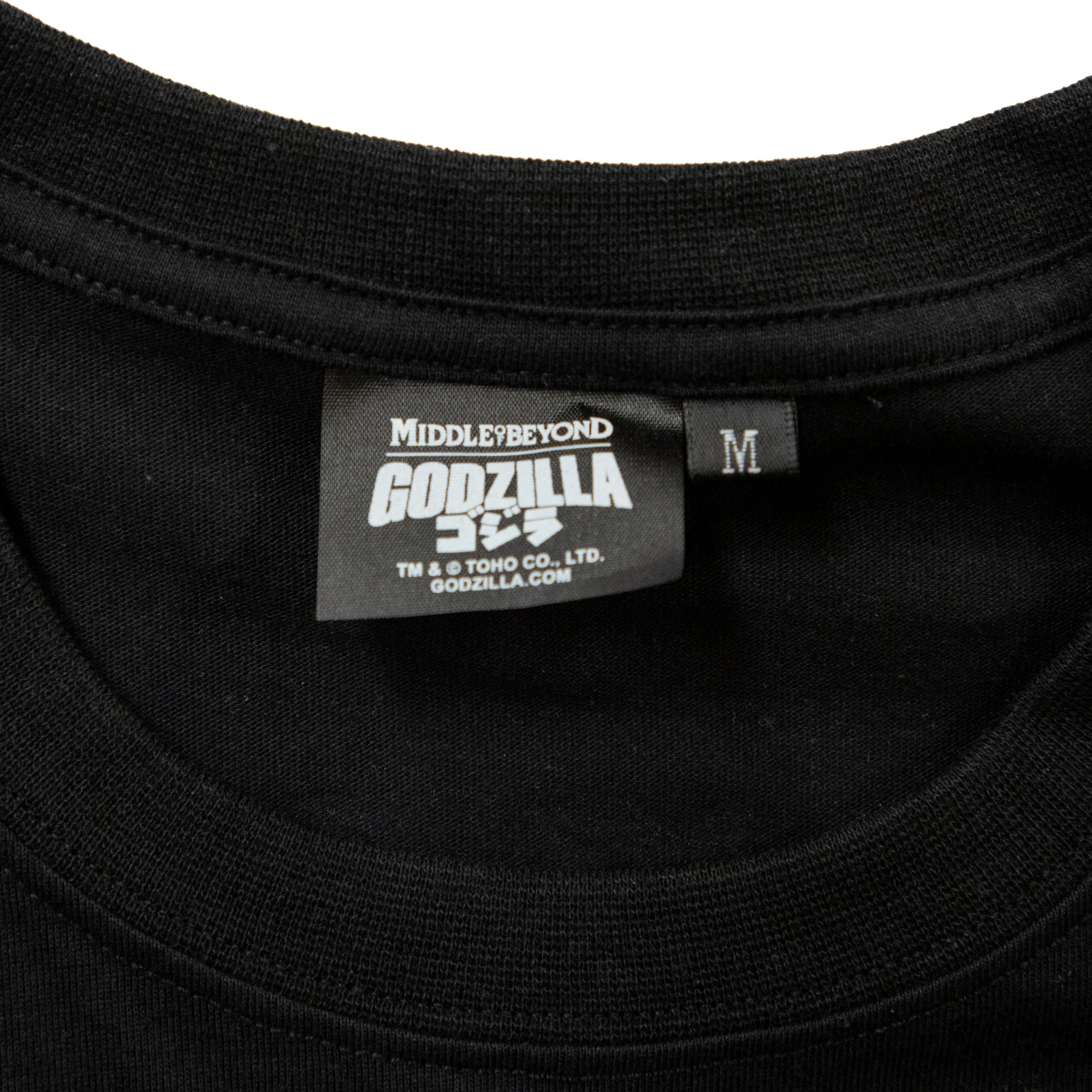 MIDDLE OF BEYOND - Officially Licensed Knitwear, Apparel, Home Goods ...