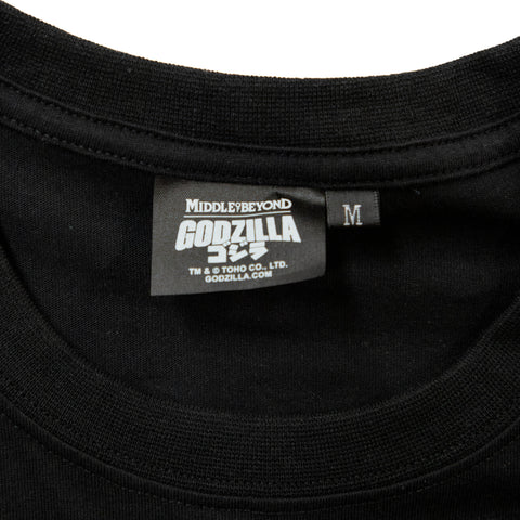 MIDDLE OF BEYOND - Officially Licensed Knitwear, Apparel, Home Goods ...