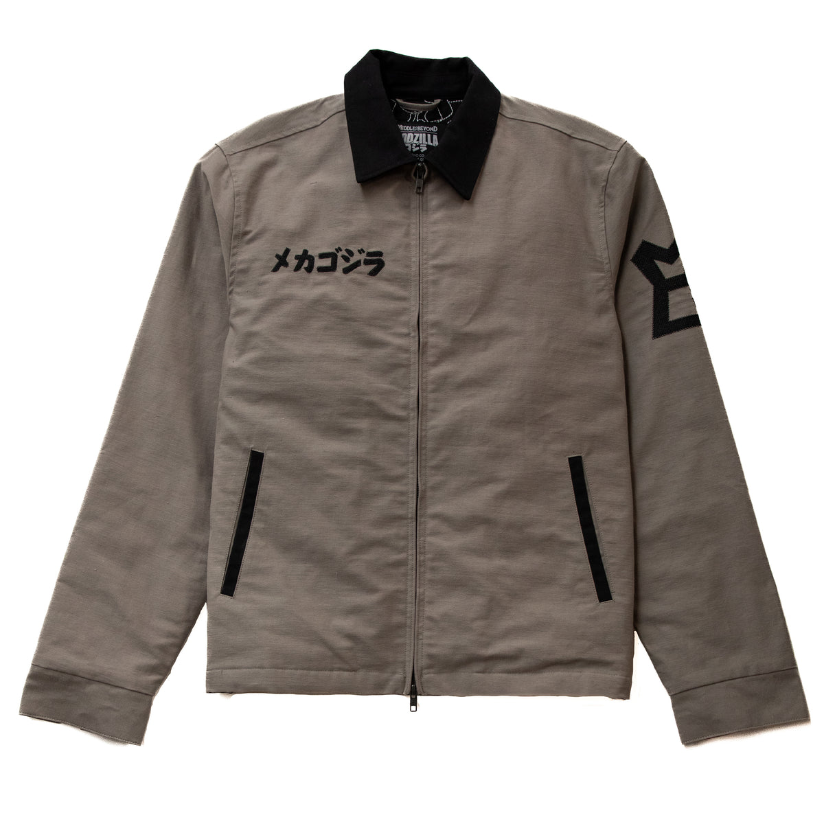 Godzilla MechaGodzilla Mechanics Jacket – Middle of Beyond