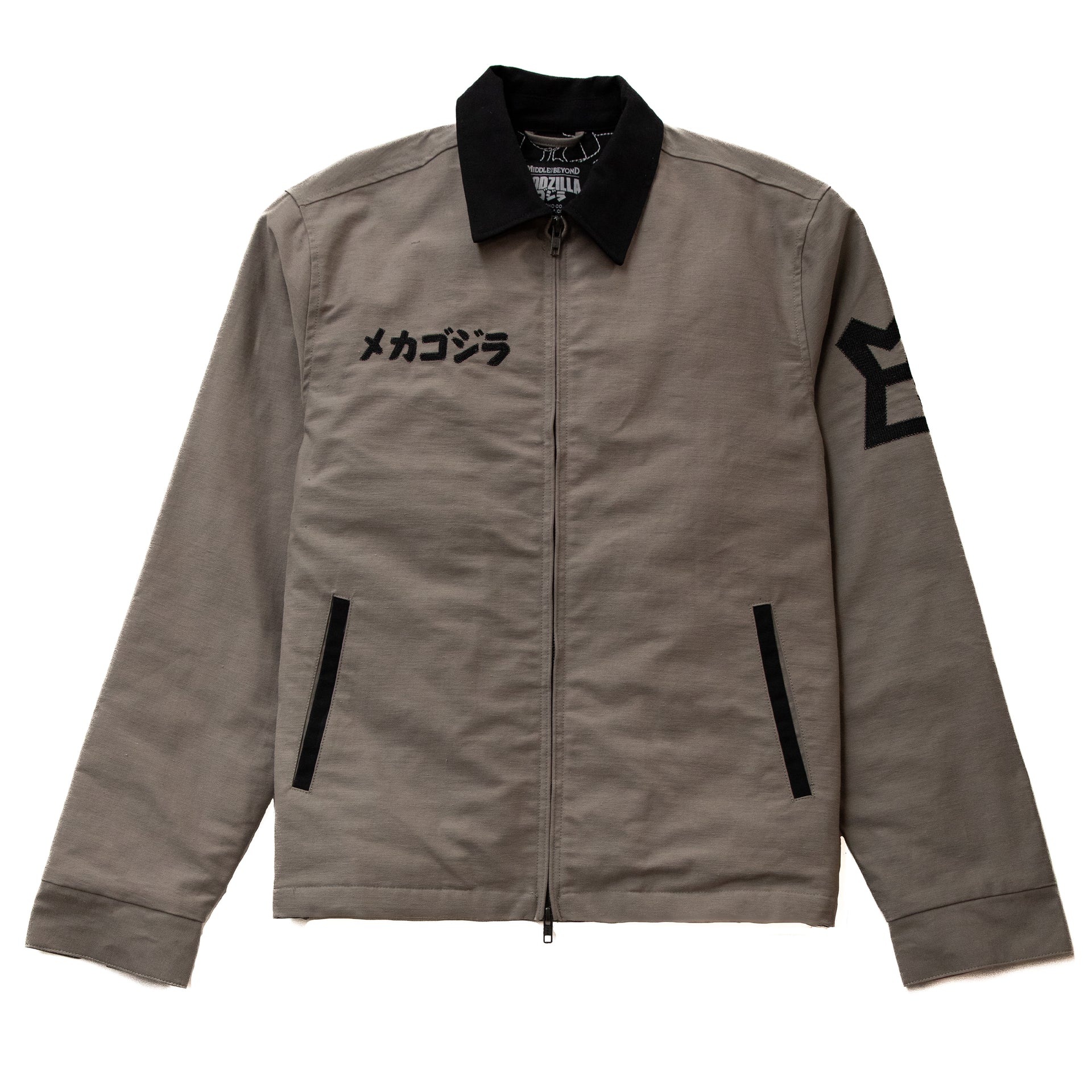 Godzilla MechaGodzilla Mechanics Jacket – Middle of Beyond