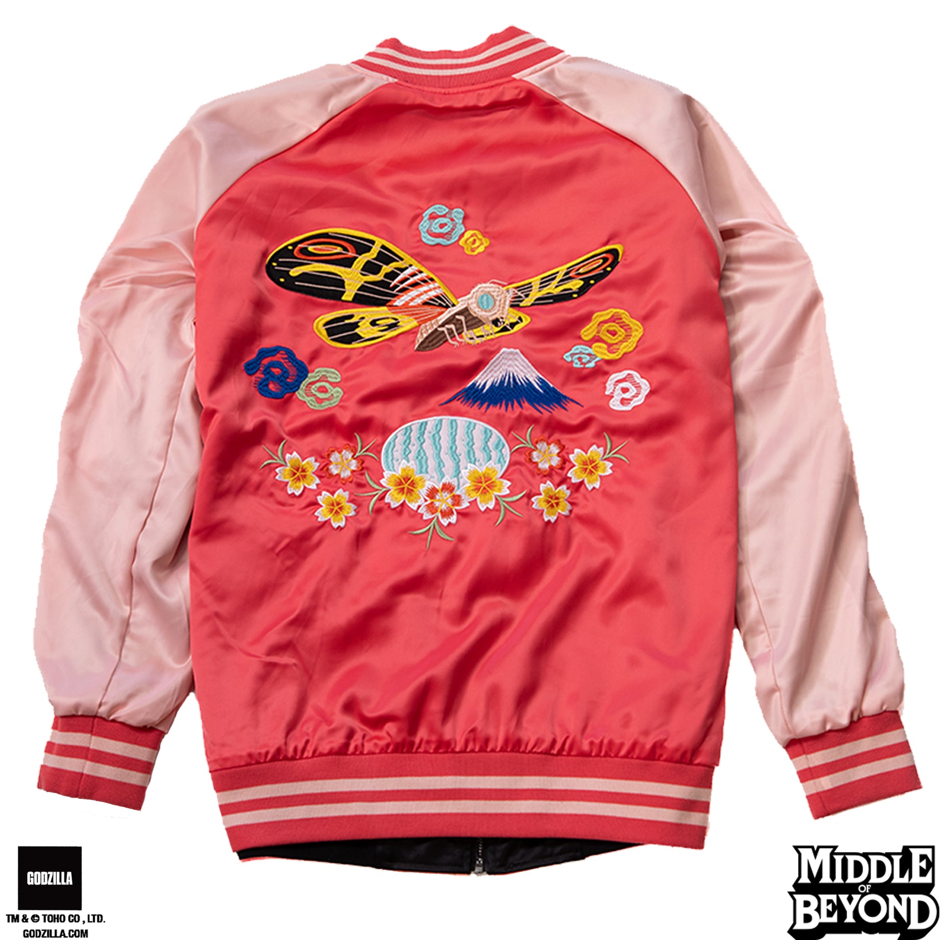 Godzilla Mothra Reversible Jacket – Middle of Beyond
