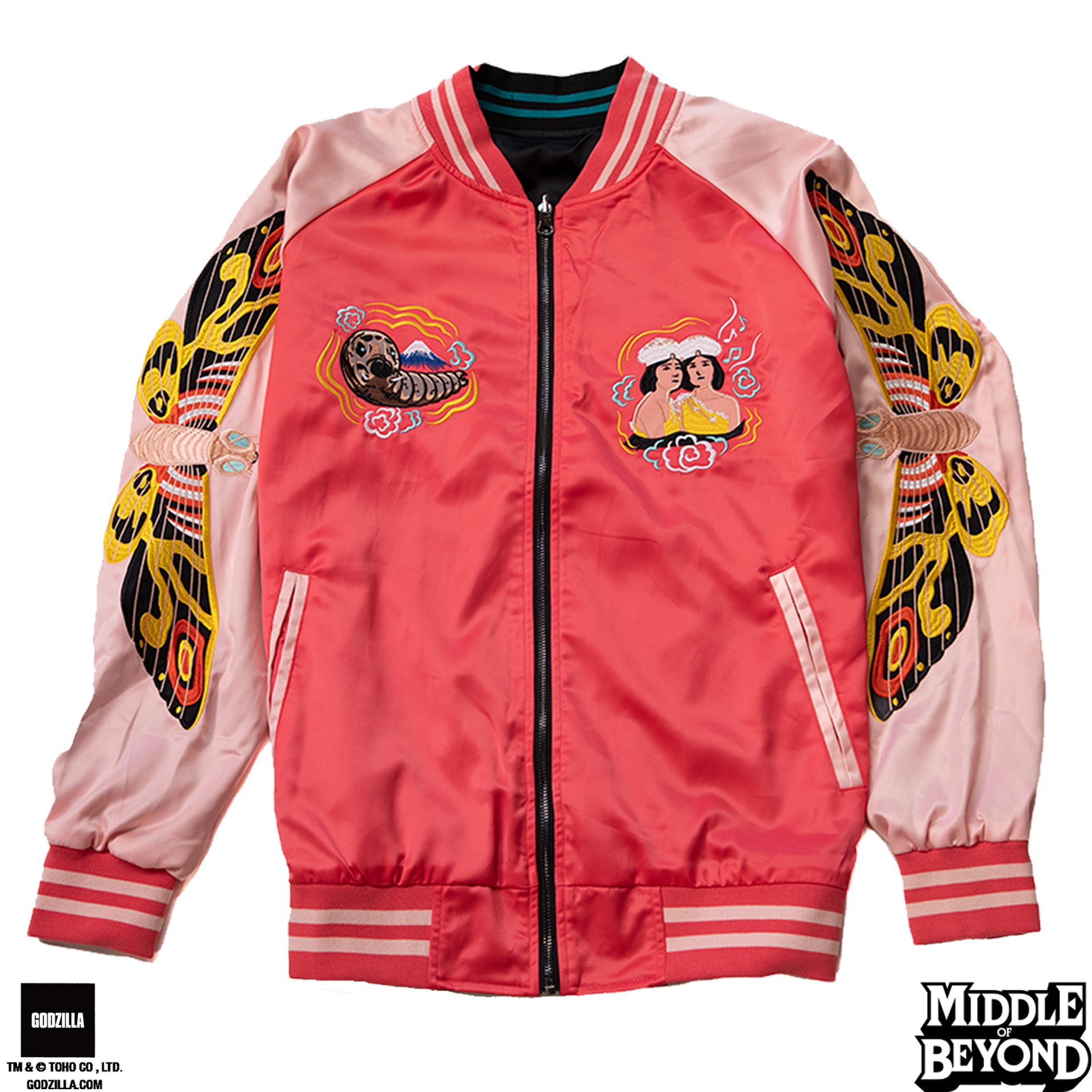 Godzilla Mothra Reversible Jacket – Middle of Beyond