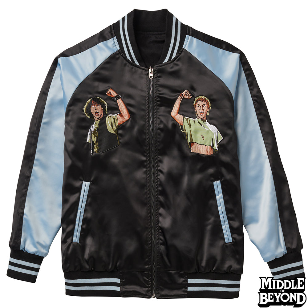 Jackets – Middle of Beyond