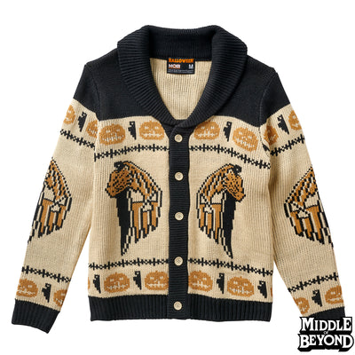 Cardigans – Middle of Beyond