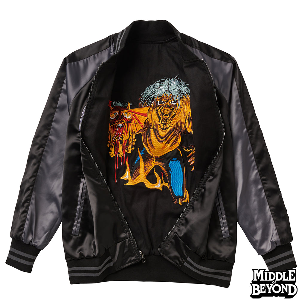 Products – Page 4 – Middle of Beyond